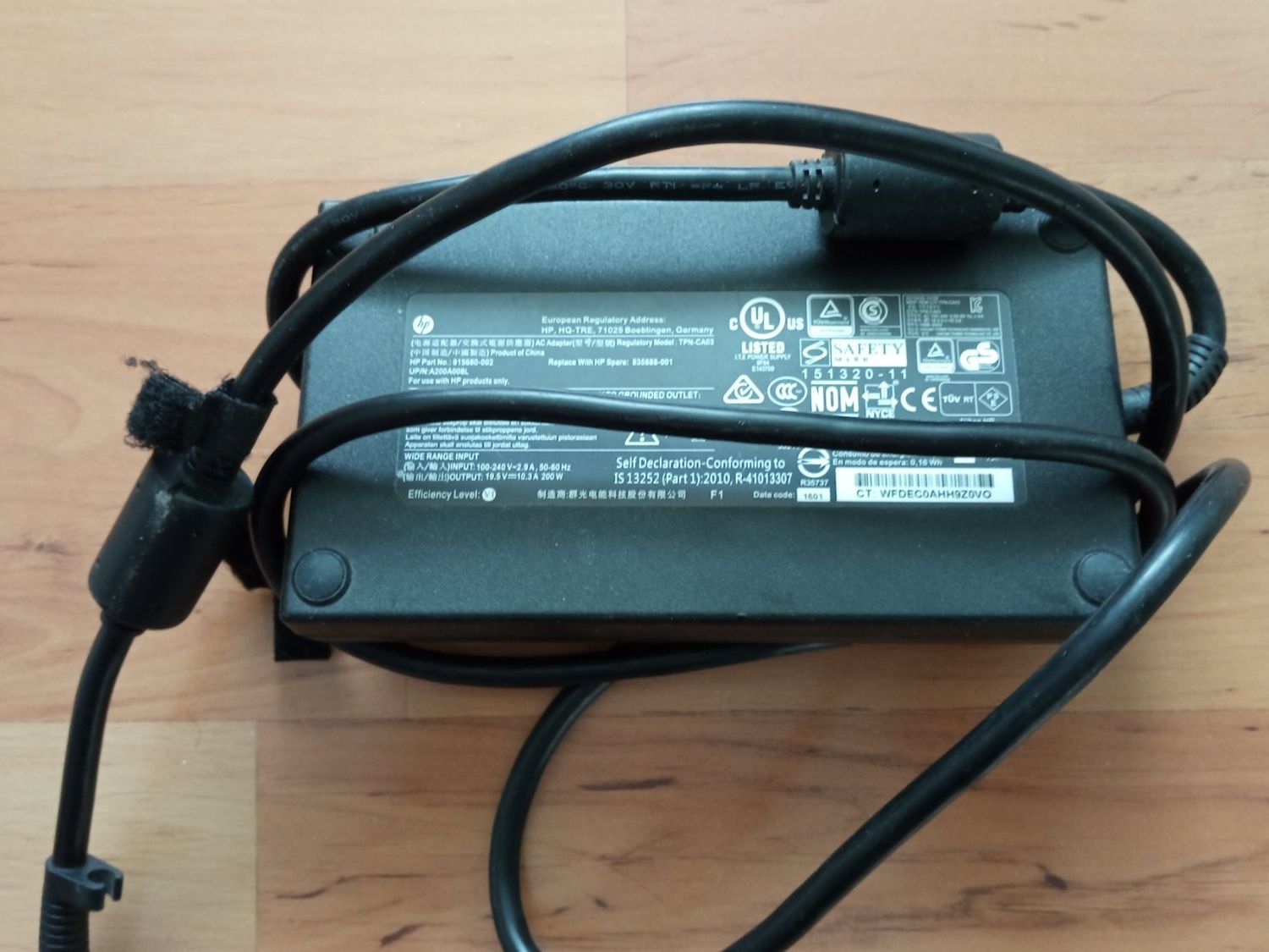 HP Netzteil 200W 19.5V 10.3A / 815680-002 (Gebraucht) in Ufhusen für ...