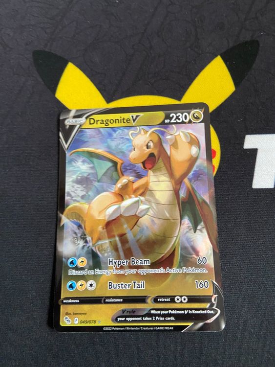 Dragonite V 49/78 Pokemon GO (Gebraucht) in für CHF 0.8 – mit Lieferung ...