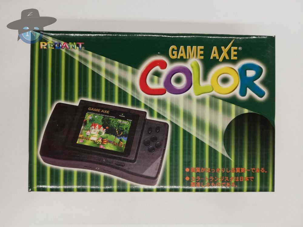 Game Axe Color / Handheld für Nintendo Famicom Games | Kaufen auf Ricardo