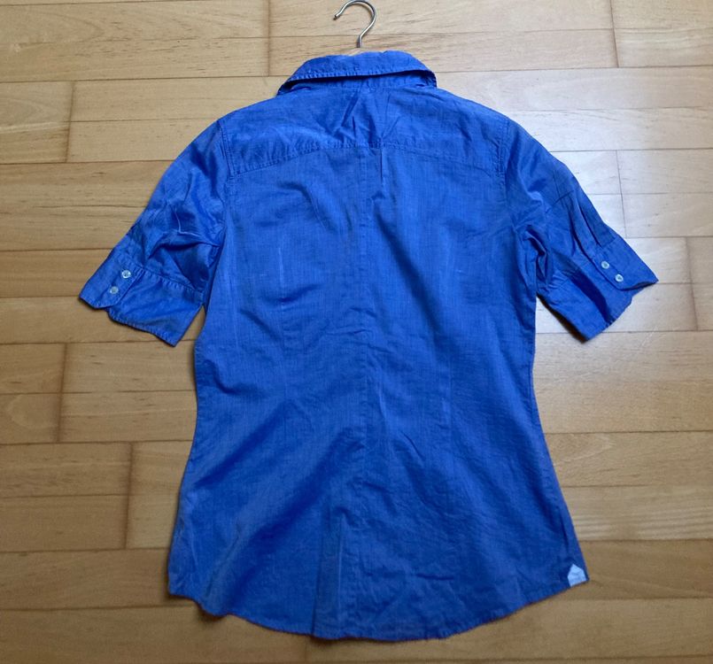 Seidenstricker Bluse Gr.36 | Kaufen auf Ricardo