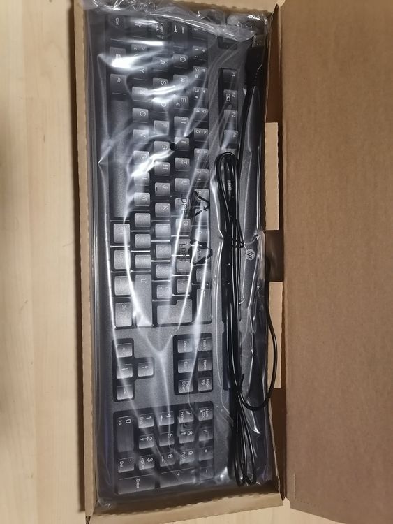 HP-Tastatur mit USB (Fabrikneu) CH-Layout | Kaufen auf Ricardo