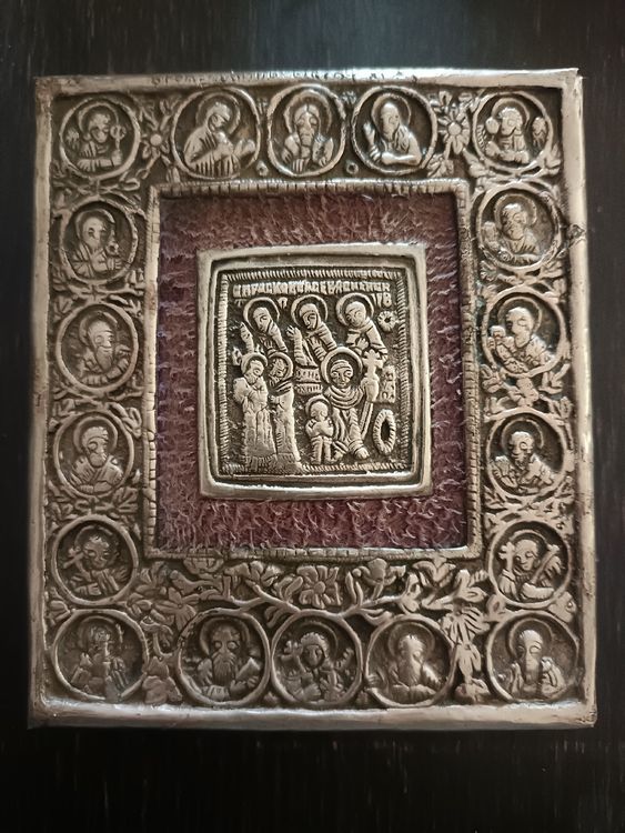 Antike Russische Ikone bronce mit Heiligenbildern. (TWINT) | Kaufen auf Ricardo