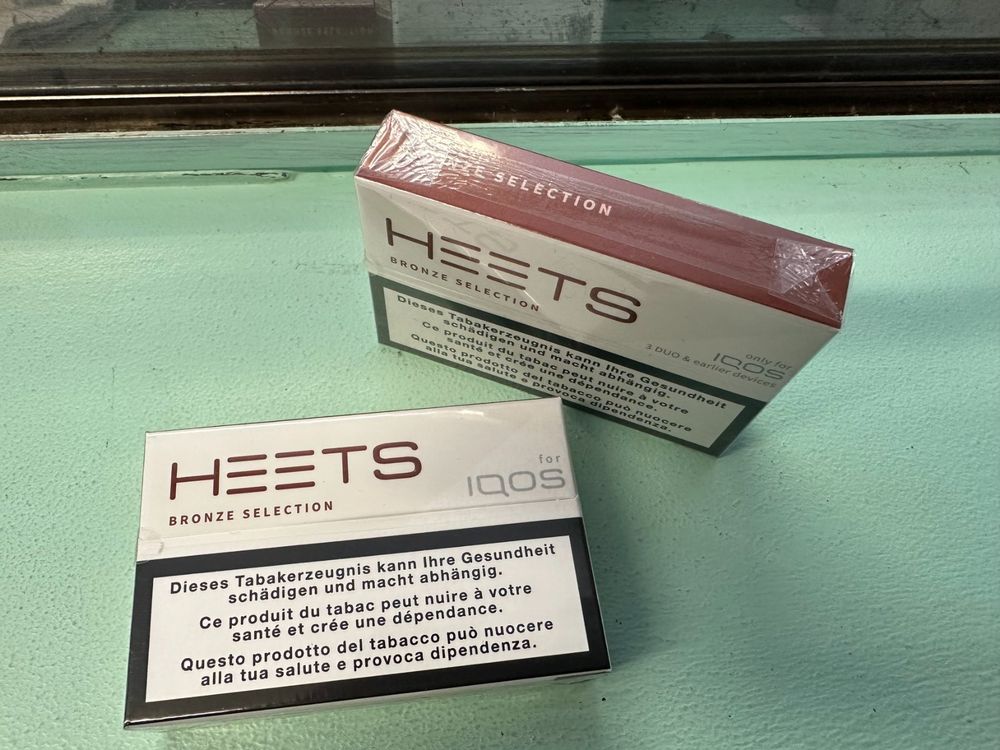 Iqos Heets (Neu und originalverpackt) in Schaffhausen für CHF 40 – nur ...
