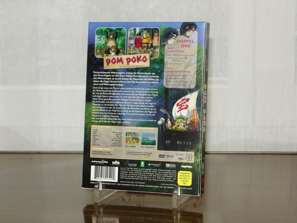 Pom Poko Studio Ghibli DVD Collection 2 DVDs / Japan (Gebraucht) in ...