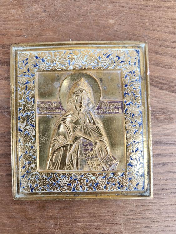 Antike Russische Ikone Bronze | Kaufen auf Ricardo