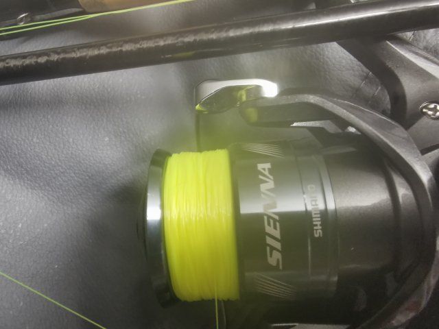 3 TOP ANGELRUTEN MIT ROLLE UND MIT SILCH UND GEFLOCHTENE SCH (Neu ...