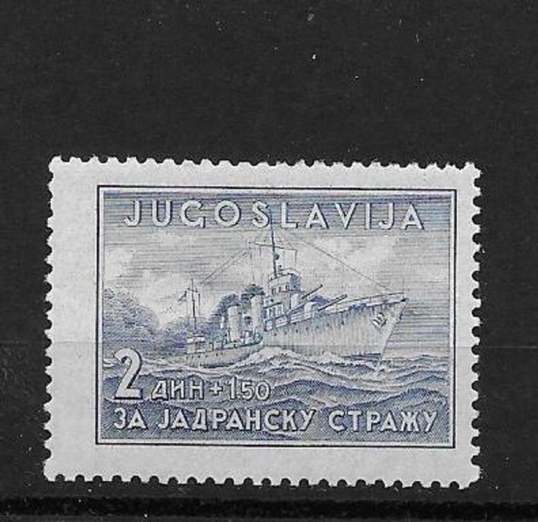 Jugoslawien 1939: Zerstörer "Dubrovnik" (Schiffsmotiv) (Gebraucht) in Zürich für CHF 1 – mit ...