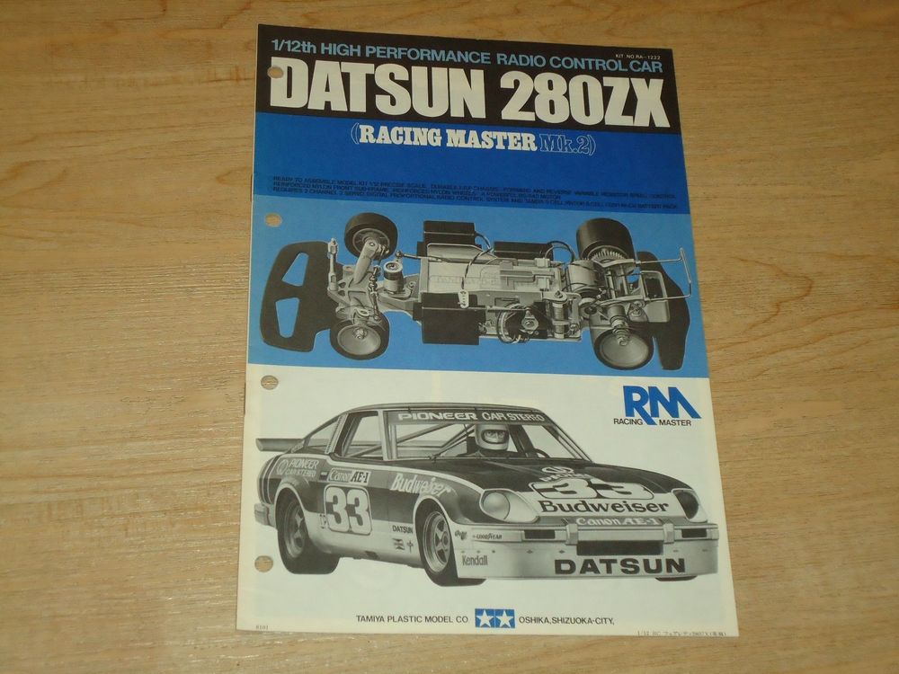 Tamiya 58022 Datsun 280ZX Bauanleitung 1981 (Gebraucht) in Schattdorf ...