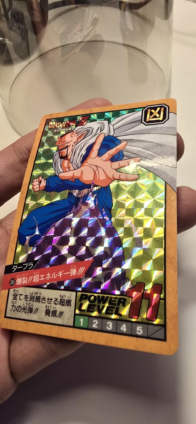 Carte 1994 Dragon Ball Z Super Battle Power Level Prism 386 (D'occasion ...