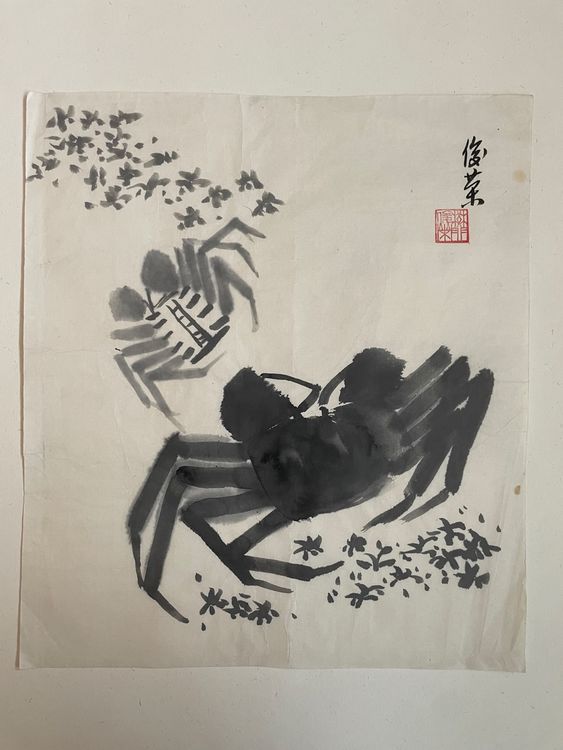 Zwei original Gemälde China 于俊荣 Yu Junrong (Gebraucht) in Basel für CHF ...