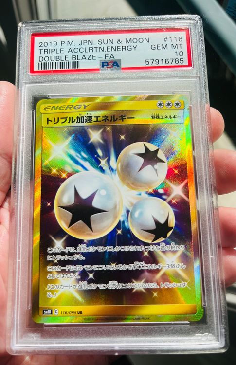 PSA 10 POP 29 - Triple Energy #116 Japanese - Pokemon 2019 | Kaufen auf ...