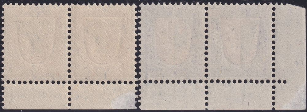 1918, J10+11 (Kantonswappen) im postfrischen Paar. Kat:160.- (Gebraucht ...