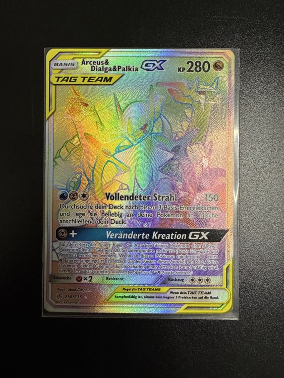 Arceus Dialga Palkia GX Rainbow Rare Pokemon Karte Deutsch (Gebraucht ...
