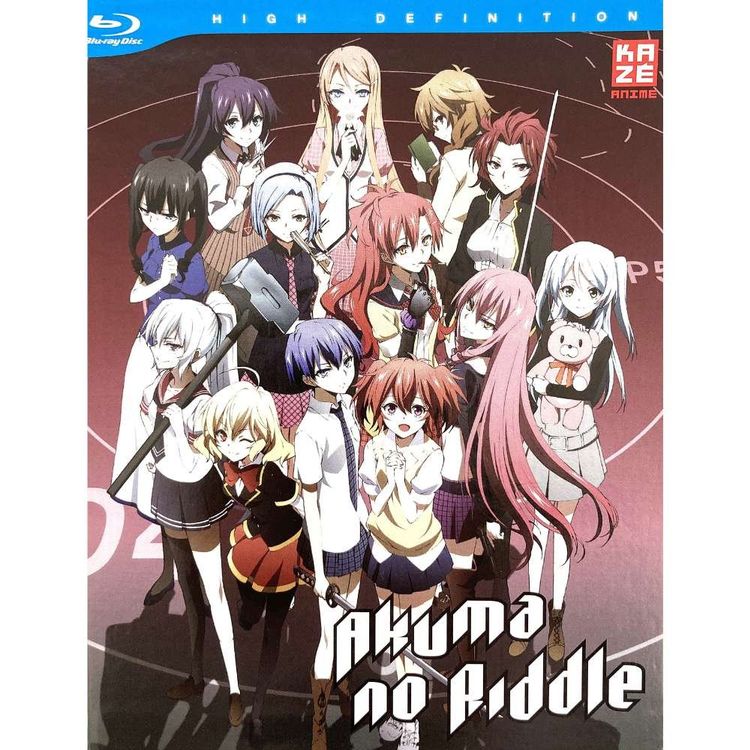 Akuma no Riddle - Gesamtausgabe - Blu-ray | Kaufen auf Ricardo