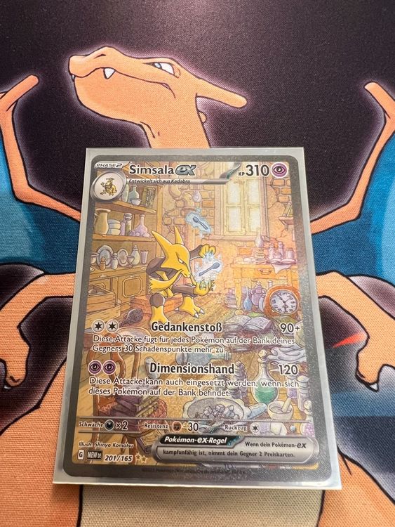 Simsala ex (MEW 201) - Pokemon 151 (Neu (gemäss Beschreibung)) in ...