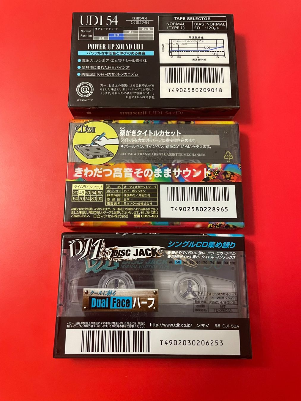 3 x MAXELL und TDK Audio Kassetten Type I/II als Konvolut (Neu und ...