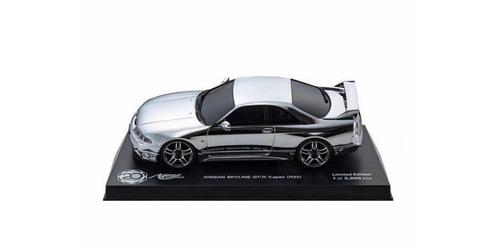 Mini-Z Karosserie Nissan GT-R R33 Chrome 20th Anniv. (AWD) | Kaufen auf ...