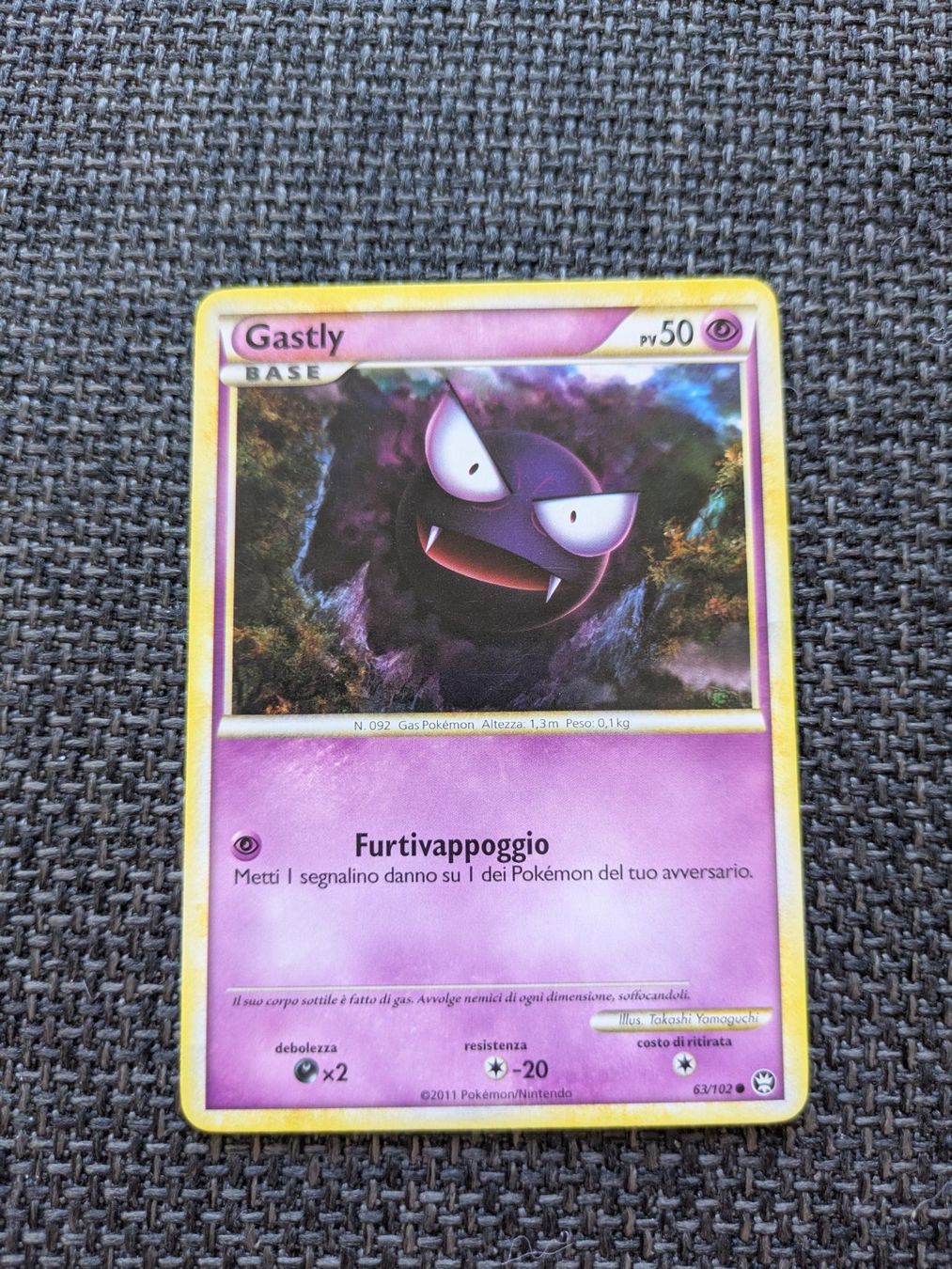 GASTLY, TRIUMPHANT, TM63, COM, 2011, ITA, GD (Gebraucht) in Losone für ...