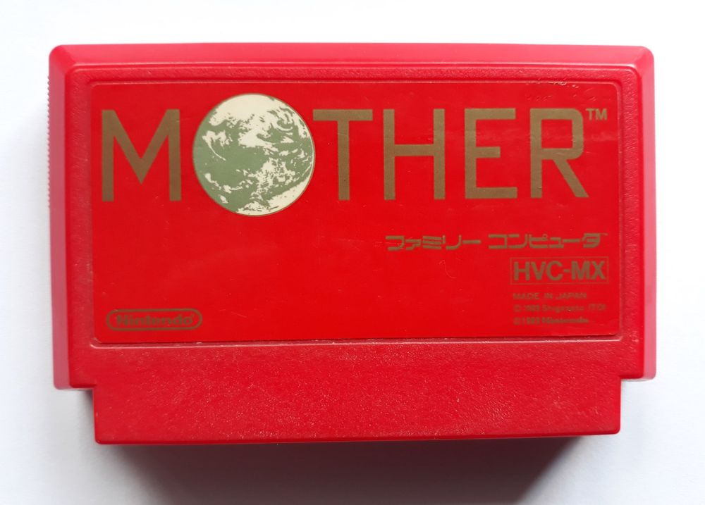 Mother (EarthBound Beginnings) ⚜️ Famicom FC JPN (Gebraucht) in Oberwil ...