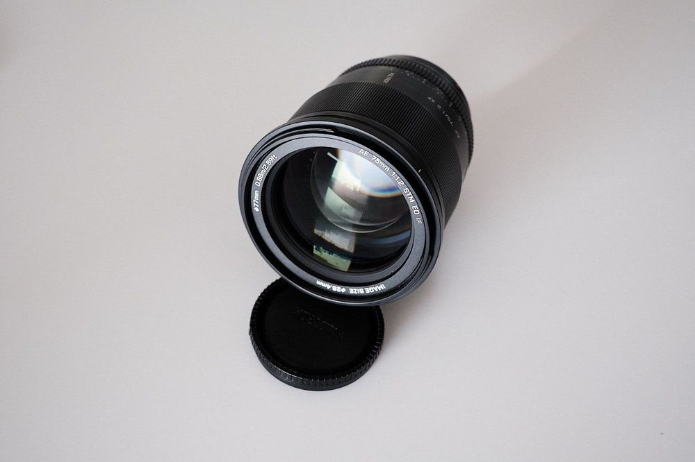 Viltrox AF 75mm F1.2 XF Pro pour Fujifilm X + Caruba (D'occasion) à ...