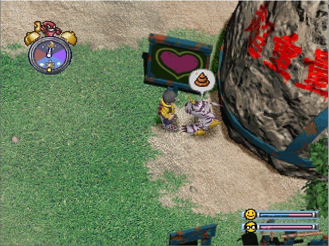 Digimon World PS1 #PlayStation 1 #PSX #Pokemon | Kaufen auf Ricardo