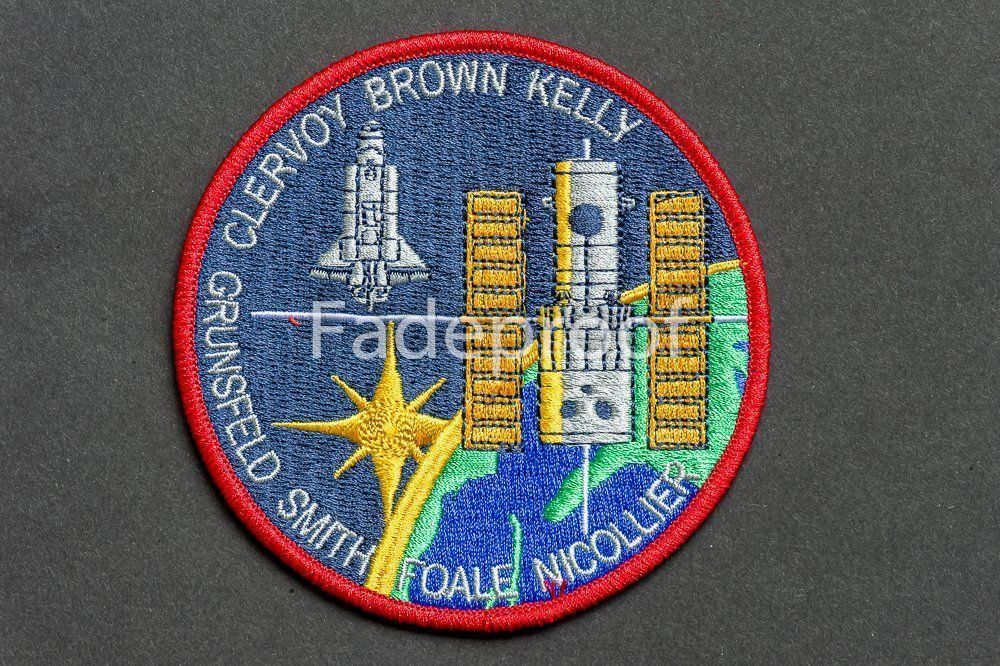 NASA Space Shuttle / Hubble Patch | Kaufen auf Ricardo
