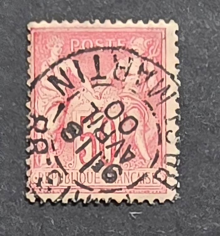 Frankreich-Mi 81 I (1899) (Gebraucht) in Hittnau für CHF 2.5 – mit Lieferung auf Ricardo kaufen