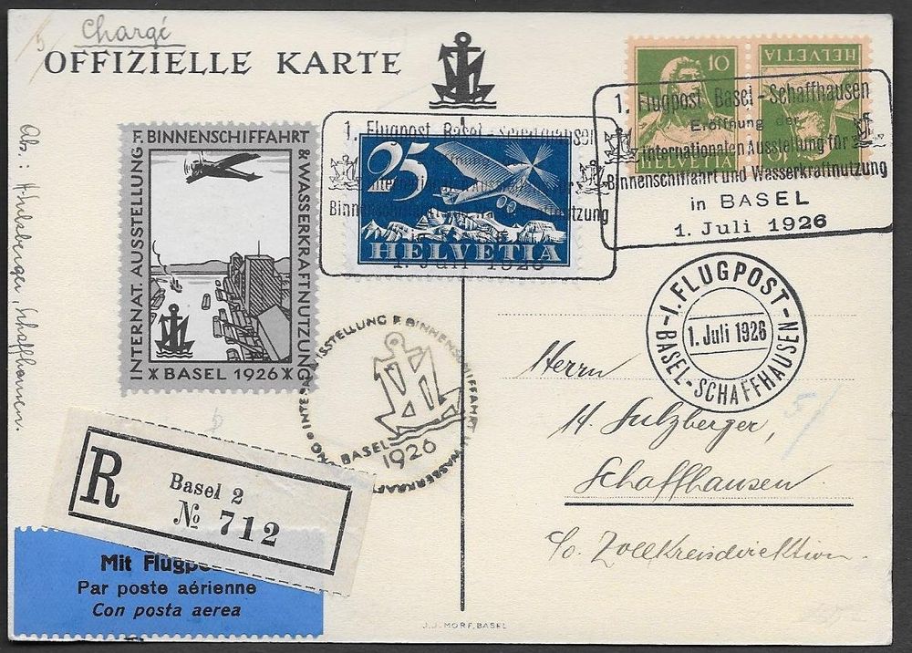 1926 R-Karte Basel-Schaffhausen F5 + Tell VIGNETTE ab 1.- | Kaufen auf Ricardo