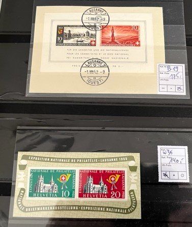 Block Lausanne 1955 *** Block 1942 Bundesfeier gestempelt | Kaufen auf Ricardo