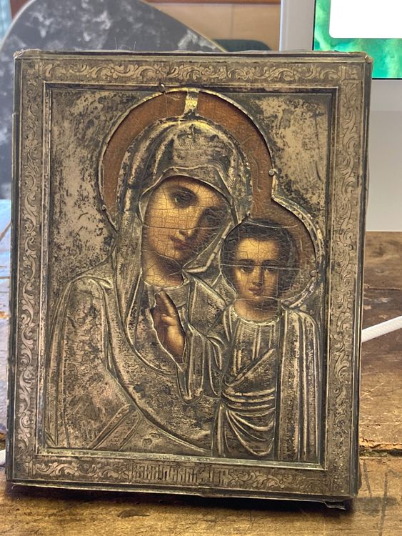 Antike Ikone Muttersegen | Kaufen auf Ricardo