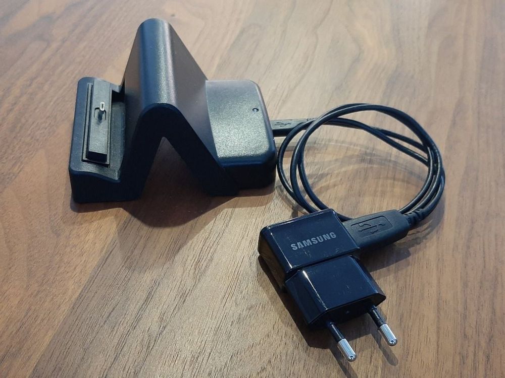 Ladestation Micro-USB inkl. Netzteil | Kaufen auf Ricardo