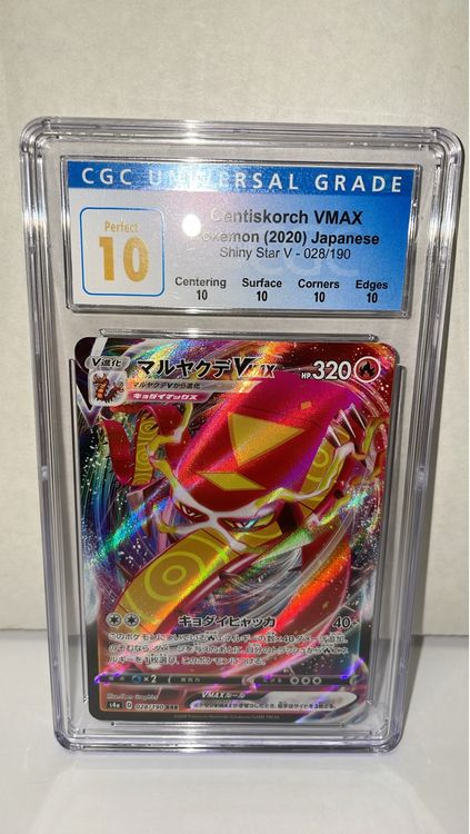 CGC Perfect 10 - Centiskorch VMAX (2020) - 028/190 JP (Neu und ...