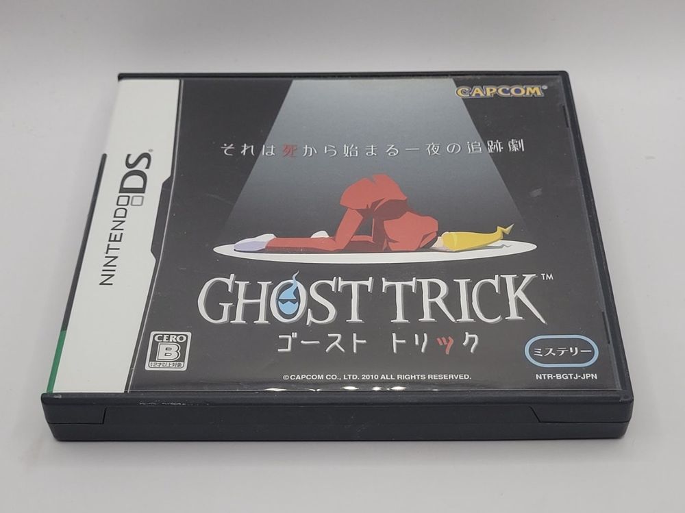 Nintendo DS Ghost Trick OVP Japan | Kaufen auf Ricardo