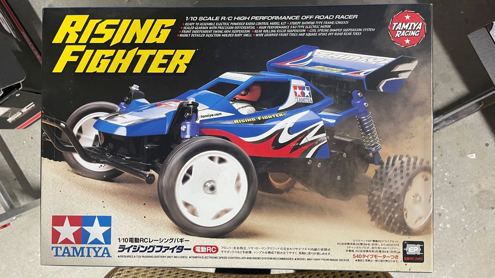 Tamiya Rising Fighter Bausatz | Kaufen auf Ricardo