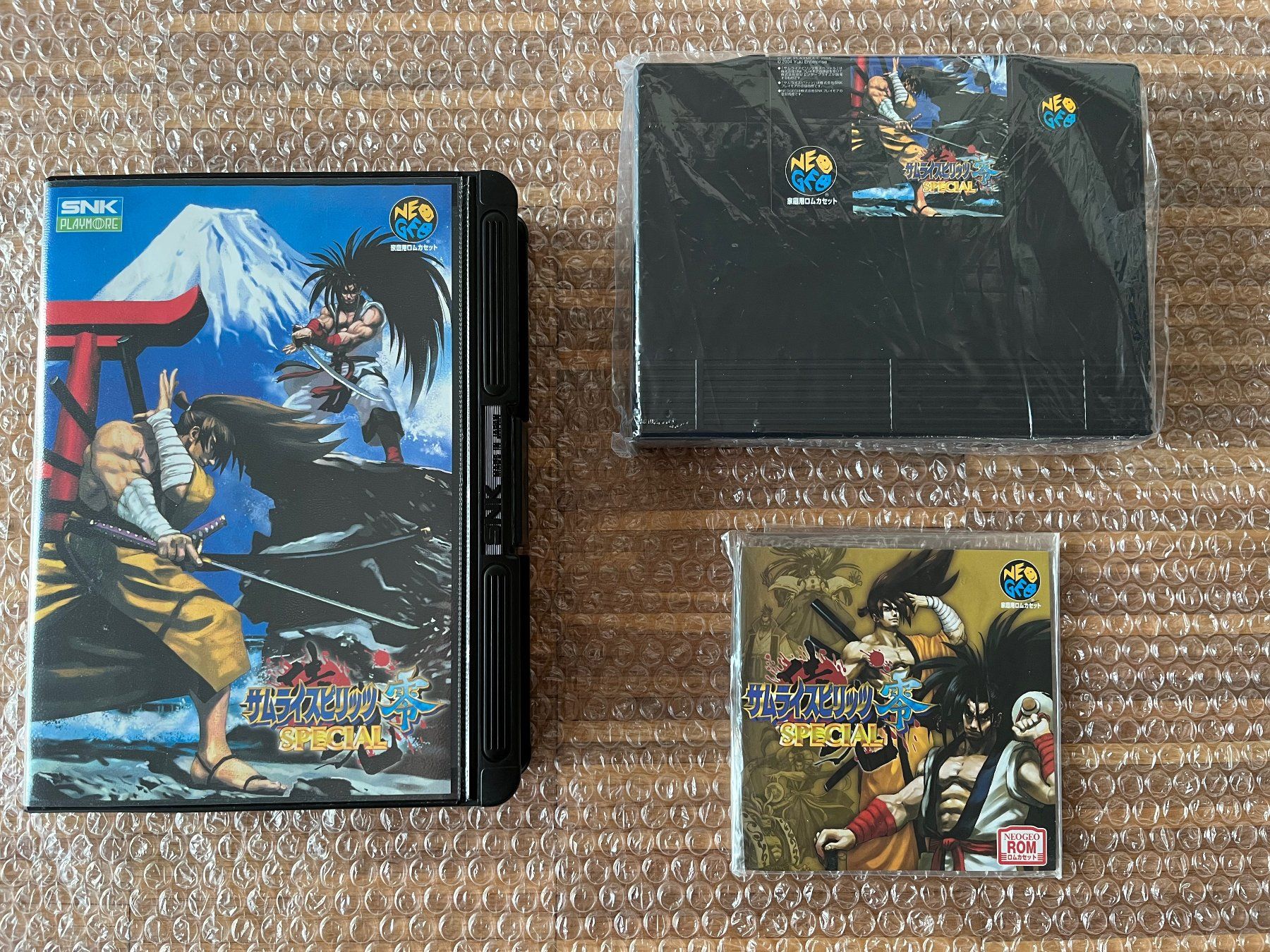 Samurai Spirits Zero Special (jap) - Neo Geo AES === (Gebraucht) in ...