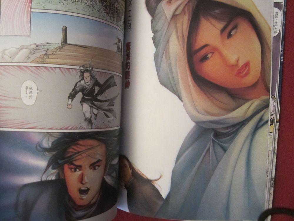 MANGA COMIC IN JAPANISCHER SPRACHE(IN FARBE) (Gebraucht) in Volketswil ...