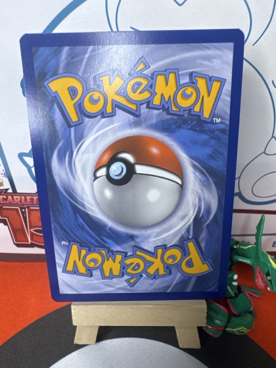 POKÉMON / Zacian / Vivid Voltage / Amazing Rare / 🇩🇪 (Gebraucht) in ...