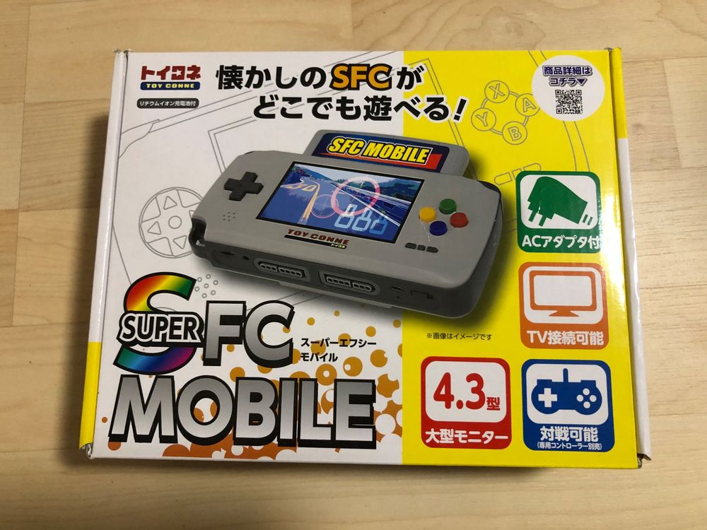 Super FC Mobile Handheld Konsole | Kaufen auf Ricardo