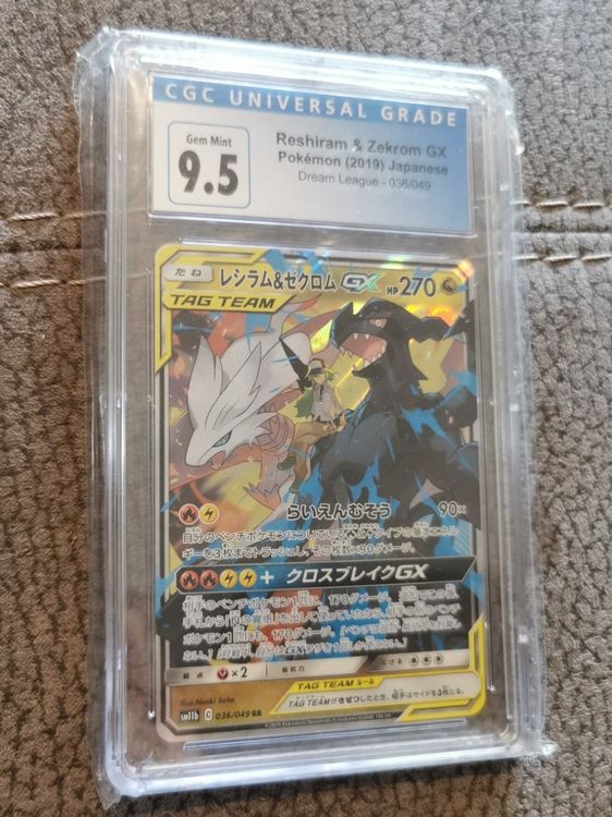CGC Pokemonkarte Reshiram&Zekrom GX | Kaufen auf Ricardo
