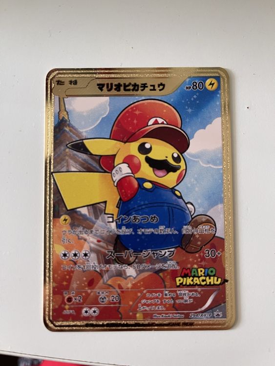 Mario Pikachu metal card (Neu (gemäss Beschreibung)) in für CHF 12 ...