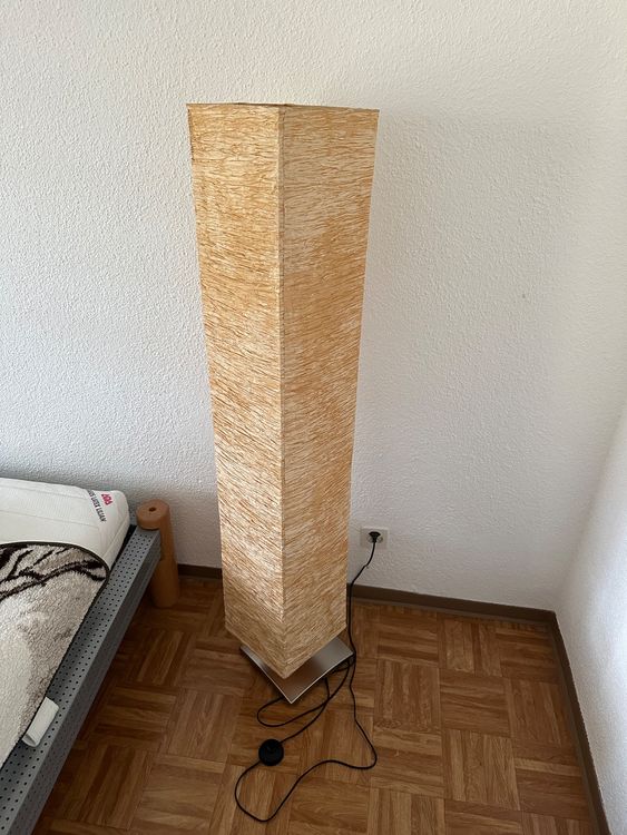 Stehlampe (Gebraucht) in Zizers für CHF 29.95 – nur Abholung auf Ricardo kaufen