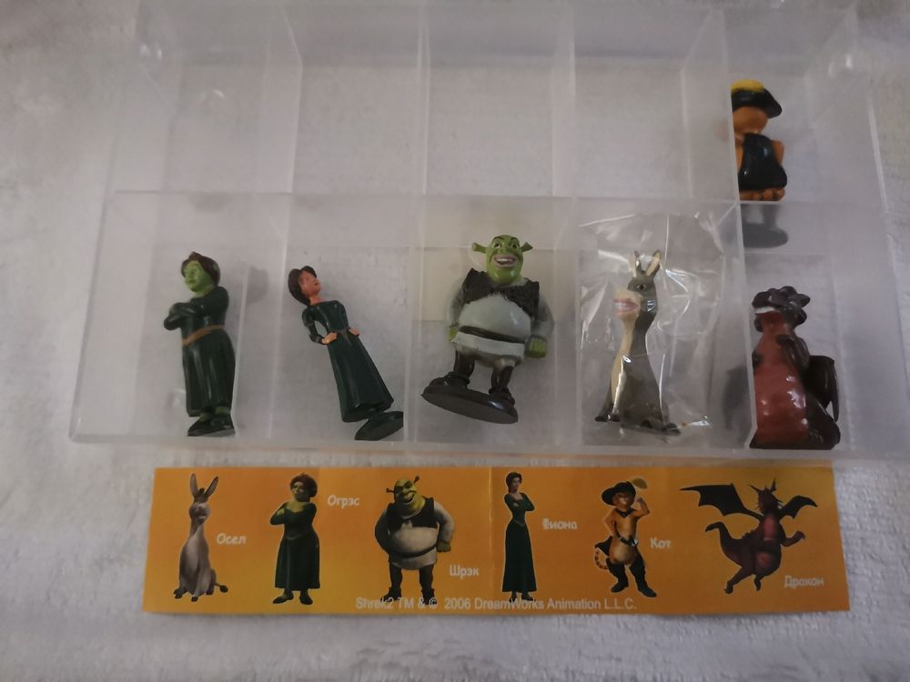Shrek Figurensammlung | Kaufen auf Ricardo