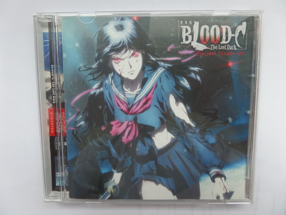 Blood-C The Last Dark The Movie Original Soundtrack (Gebraucht) in ...