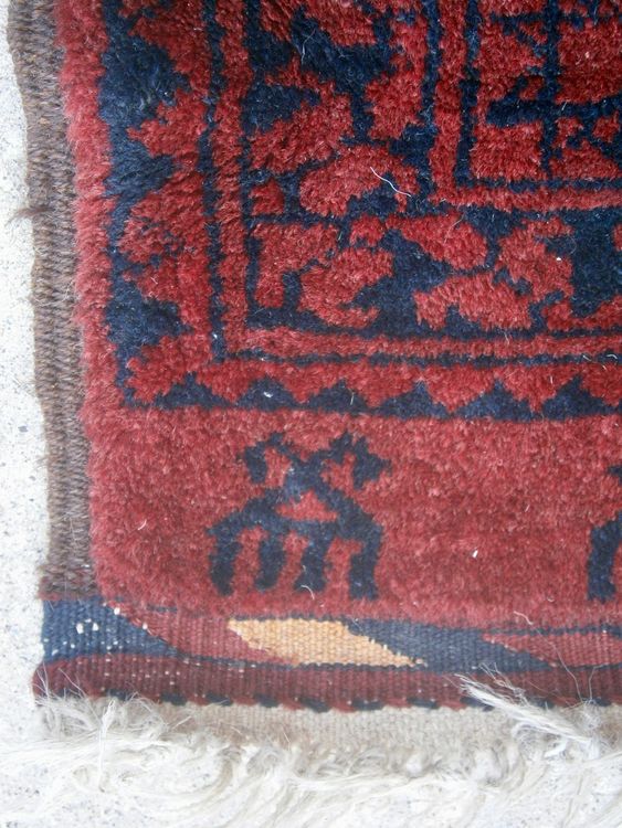 alter Teppich 240 x 142 cm | Kaufen auf Ricardo