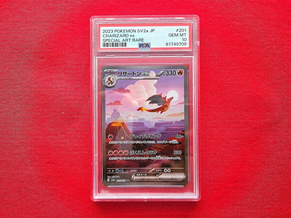 Charizard ex SAR Special Art Pokémon Card 151 (PSA 10) | Kaufen auf Ricardo