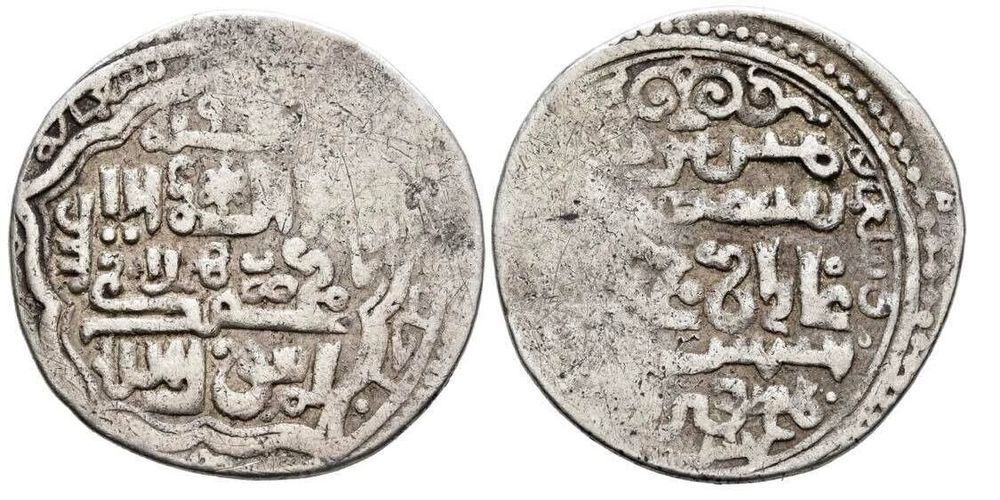 Mongols. Ilkhanids. Mahmud Ghazan I, AH 694-703 (Gebraucht) in Zürich ...