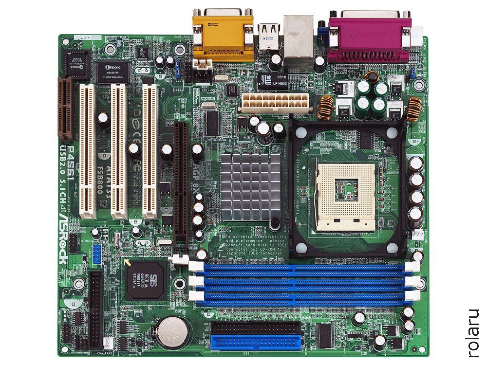 ASRock P4S61- Socket 478 - mATX - OVP | Kaufen auf Ricardo