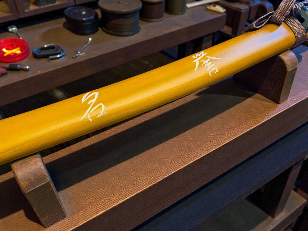 Katana Schwert mit Scheide 78cm Beige-Kadmiumgelb L NEU (Neu und ...