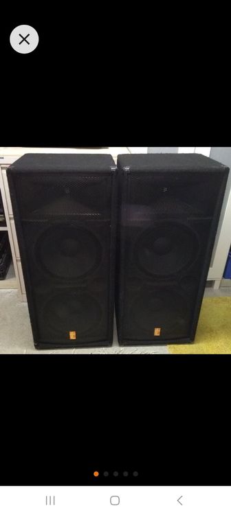 The box pa 215 | Kaufen auf Ricardo