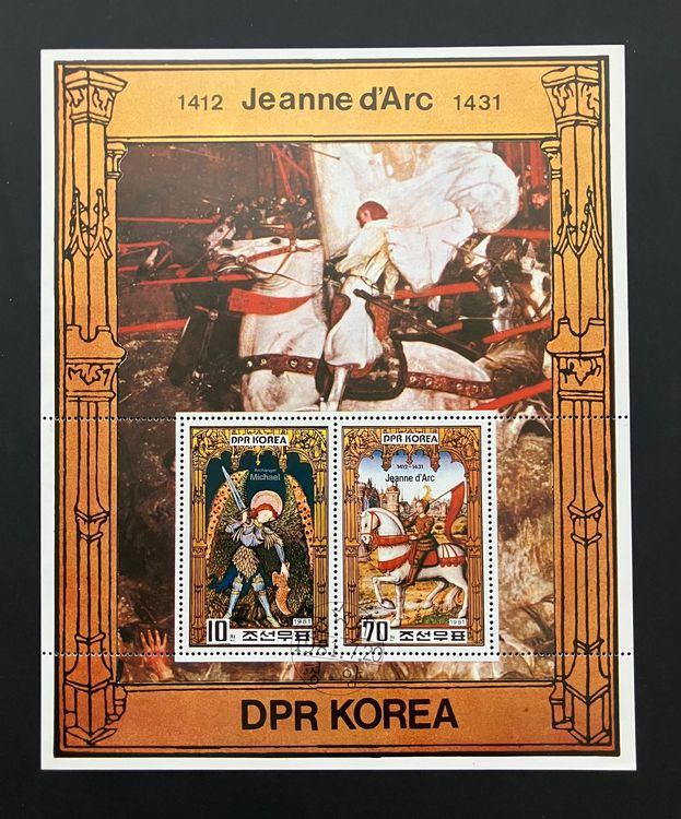 Jeanne d'Arc Historische Briefmarken (Neu (gemäss Beschreibung)) in ...
